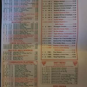 CHINA KING - 10 Reviews - 519 Lakehurst Rd, Browns Mills, New Jersey ...