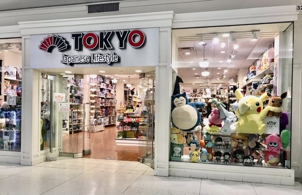 TOKYO JAPANESE LIFESTYLE - Updated October 2025 - 41 Photos - 500 ...