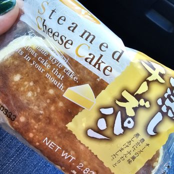 88 RANCH MARKETPLACE - Updated August 2024 - 291 Photos & 259 Reviews ...