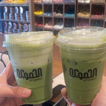 AL HAMAWI - Updated November 2025 - 21 Reviews & 55 Photos - 8417 S ...