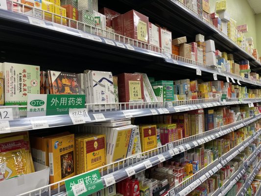 HUNG THAI HTH GINSENG AND ASIAN GROCERY - Updated October 2025 - 29 Photos - 5150 Spring ...