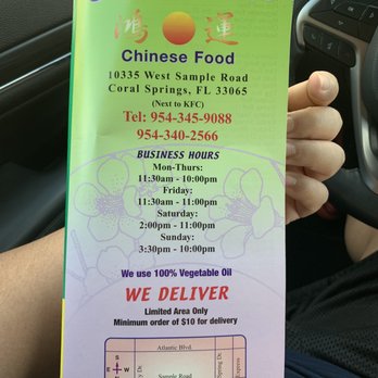 SUN SUN CHINESE FOOD - Updated August 2025 - 121 Photos & 52 Reviews ...