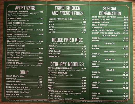 RICO CHINO - 11 Photos & 12 Reviews - 6125 South Semoran Blvd, Orlando ...