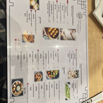 UNCLE DUMPLING - Updated July 2024 - 791 Photos & 365 Reviews - 1485 ...