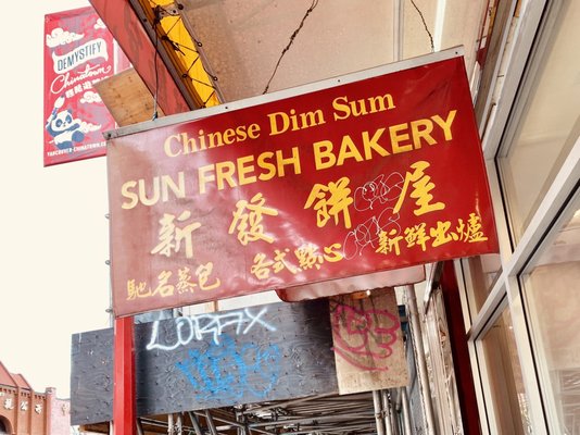 SUN FRESH BAKERY HOUSE - Updated August 2025 - 132 Photos & 62 Reviews ...