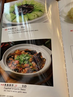 TASTE OF CHENGDU - 398 Photos & 96 Reviews - 4856 New Broad St, Orlando ...