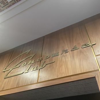 CONCOURSE CLUB - Updated July 2025 - 302 Photos & 146 Reviews - 379 NJ ...