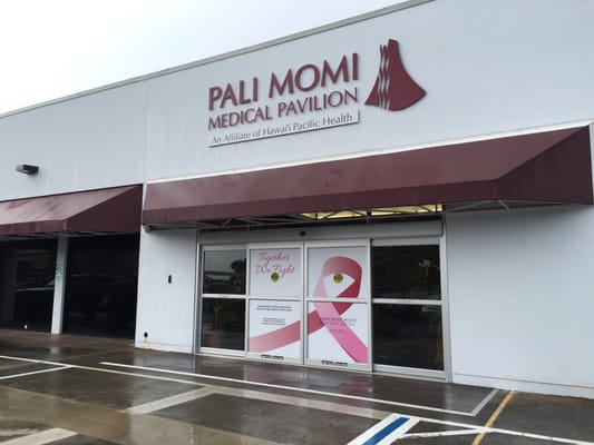 PALI MOMI OUTPATIENT CENTER - Updated November 2025 - 106 Photos & 40 ...