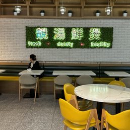 TANG BAR - Updated December 2025 - 1418 Photos & 606 Reviews - 3251 ...