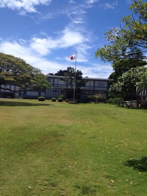 CONSULATE GENERAL OF JAPAN - Updated January 2026 - 31 Photos & 19 ...