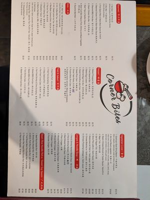 CORNER BITES - Updated November 2025 - 175 Photos & 34 Reviews - 316 N ...