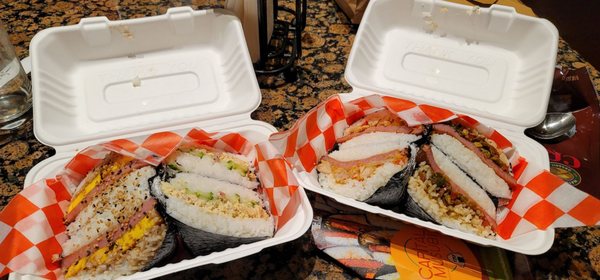 CAPITAL MUSUBI - Hawaiian - 14385 Newbrook Dr, Chantilly, VA ...
