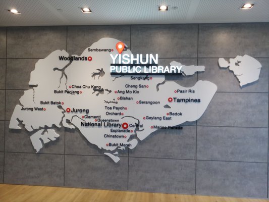 YISHUN PUBLIC LIBRARY - Updated December 2025 - 930 Yishun Ave 2 ...