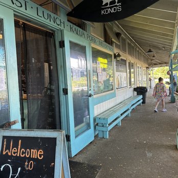 KONO’S NORTHSHORE - HALEIWA - Updated May 2025 - 1261 Photos & 1444 ...