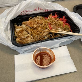 GINDACO - 612 Photos & 225 Reviews - 1740 Artesia Blvd, Gardena ...