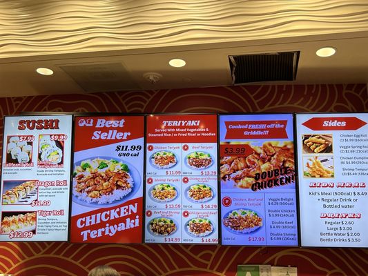 SUKI HANA - Updated August 2024 - 28 Photos & 19 Reviews - 6600 CA-27 ...