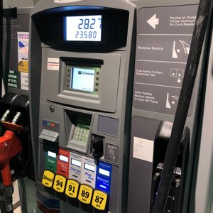 SUPER SAVE GAS - Updated December 2025 - 29705 Lougheed Highwya ...