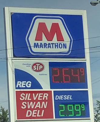 SILVER SWAN MARATHON - Updated October 2025 - 3880 E National Rd ...