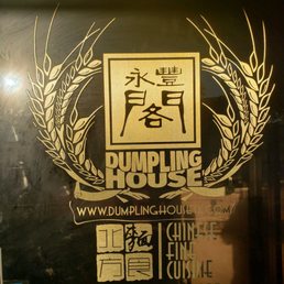DUMPLING HOUSE - Updated December 2025 - 805 Photos & 672 Reviews - 221 ...