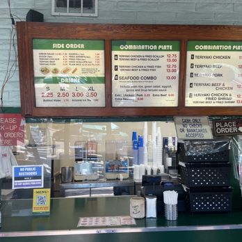 MOS NO 2 - 134 Photos & 271 Reviews - 221 S Grand Ave, Santa Ana ...