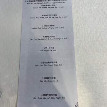 MIMI GARDEN - Updated January 2025 - 349 Photos & 209 Reviews - 30451 ...