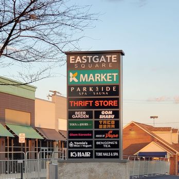 EASTGATE SQUARE - Updated September 2025 - 7031 Little River Tpke ...