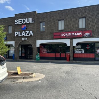 SIROO JUK STORY AND TEA CAFE - Updated December 2024 - 1163 Photos ...