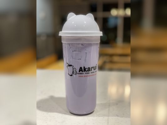 AKARUI - 203 Photos & 56 Reviews - 1190 Capital Ave, Omaha, NE - Menu ...