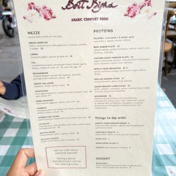 BEIT RIMA - Updated September 2025 - 1385 Photos & 956 Reviews - 138 ...