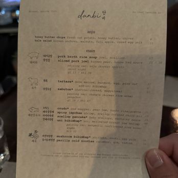 DANBI - Updated July 2025 - 1243 Photos & 255 Reviews - 3465 W 6th St ...