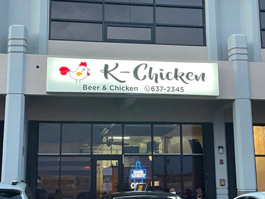 K-CHICKEN - Updated August 2025 - 17 Photos & 10 Reviews - Tamuning ...