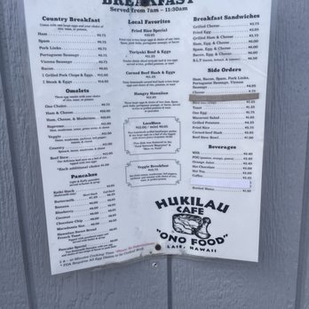 HUKILAU CAFE - Updated July 2025 - 594 Photos & 631 Reviews - 55-662 ...