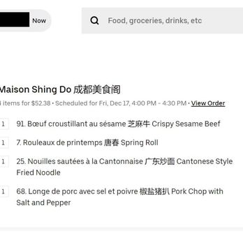 RESTAURANT MAISON SHING DO - Updated December 2025 - 14 Photos & 11 ...
