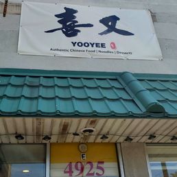 YOO YEE - Updated October 2025 - 211 Photos & 77 Reviews - 4925 N ...