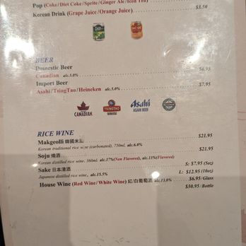 ALIRANG KOREAN RESTAURANT - Updated December 2025 - 75 Photos & 26 ...