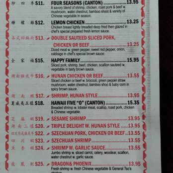 HANDY KITCHEN - Updated December 2025 - 24 Photos & 30 Reviews - 192 US ...