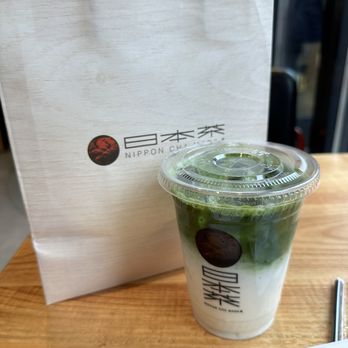 NIPPON CHA - Updated June 2024 - 346 Photos & 113 Reviews - 214 Bedford ...