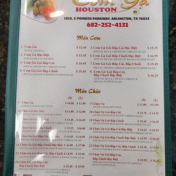 COM GA HOUSTON - Updated April 2024 - 25 Photos & 16 Reviews - 1818 E ...