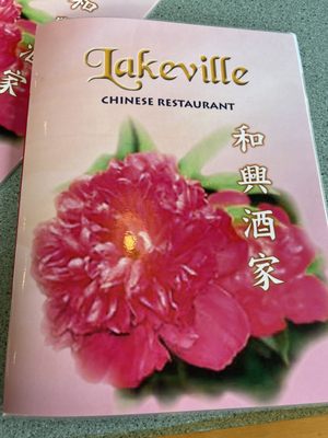 LAKEVILLE CHINESE RESTAURANT - Updated December 2025 - 20 Photos & 29 ...
