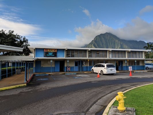 HE’EIA ELEMENTARY SCHOOL - Updated October 2024 - 46-202 Haiku Rd ...
