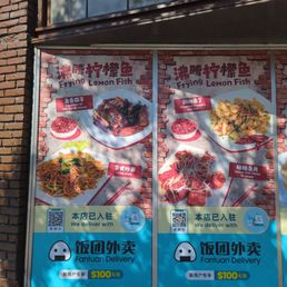 FRYING LEMON FISH - Updated January 2025 - 206 Photos & 121 Reviews ...