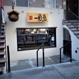 IPPUDO - WESTSIDE - Updated December 2025 - 7777 Photos & 4218 Reviews - 321 W 51st, New York ...
