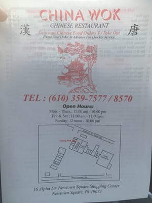 CHINA WOK - Updated July 2024 - 13 Photos & 28 Reviews - 16 Alpha Dr ...