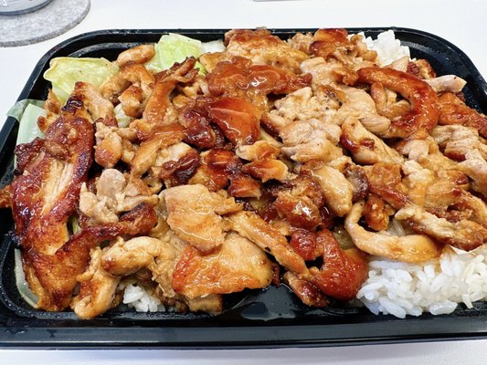 TERIYAKI ONE - Updated May 2024 - 18 Photos & 14 Reviews - 42 W 56th St ...