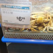 99 RANCH MARKET - 686 Photos & 258 Reviews - 17713 Pioneer Blvd ...