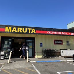 MARUTA SHOTEN - Updated June 2025 - 571 Photos & 322 Reviews - 1024 S ...
