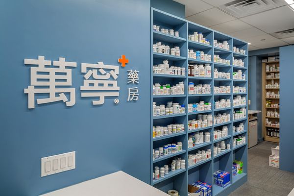 MANNINGS PHARMACY - Updated December 2025 - 10 Photos - 13-17 Elizabeth ...