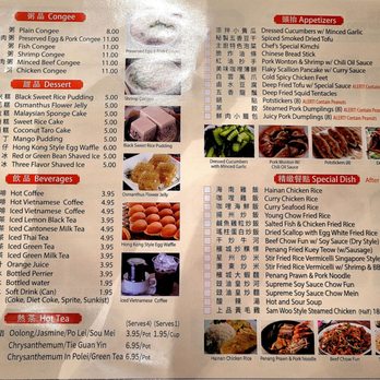 SAM WOO CAFE - Updated November 2024 - 1133 Photos & 402 Reviews ...