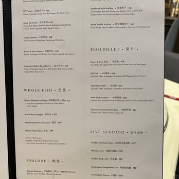 YH SEAFOOD CLUBHOUSE - Updated March 2025 - 1973 Photos & 522 Reviews ...