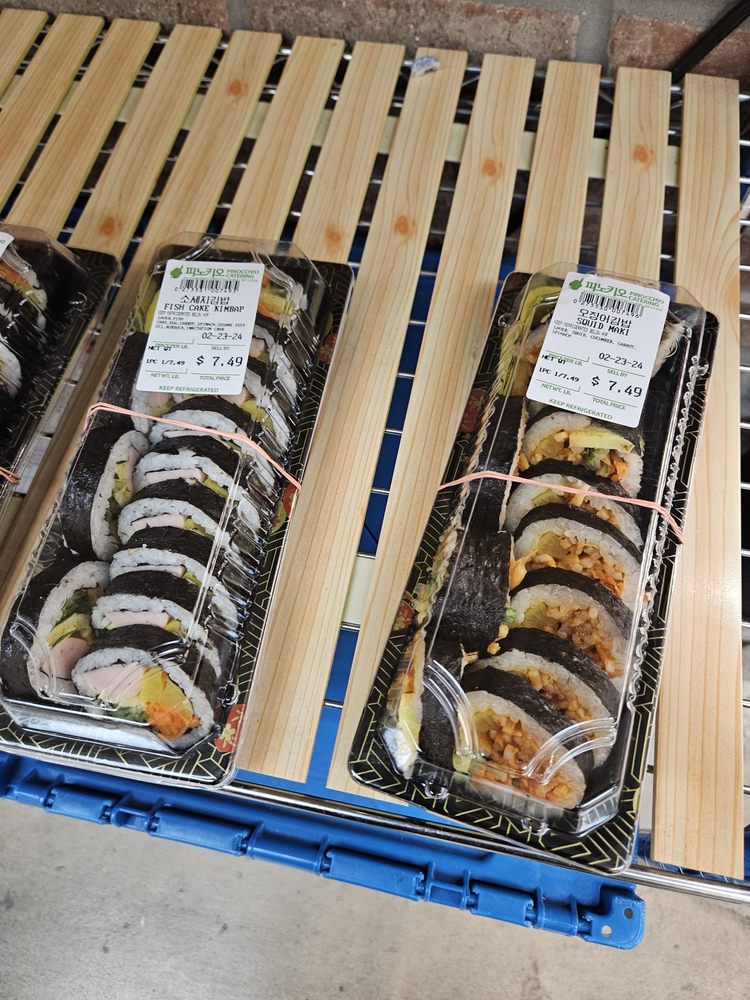 HMART - Updated February 2025 - 315 Photos & 83 Reviews - 156-40 ...